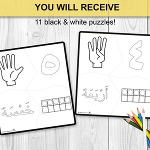 44 Arabic Numbers Puzzle 0-10, Eyfs,preschool, Arabic Numbers, Counting ...