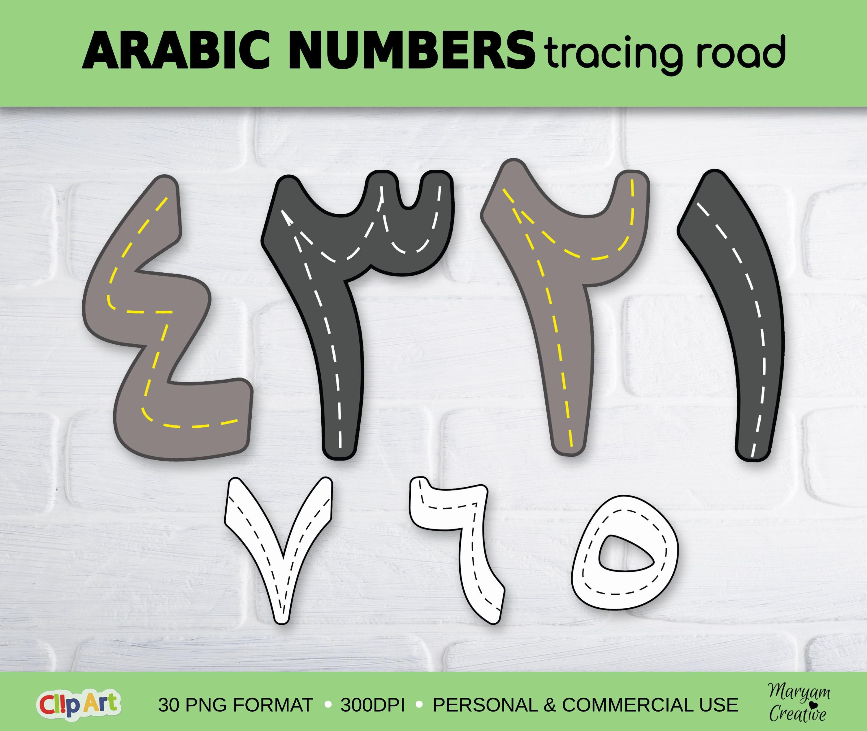 Arabic Numbers Road Clipart, 30 Graphics ,PNG Format, الارقام العربية ...