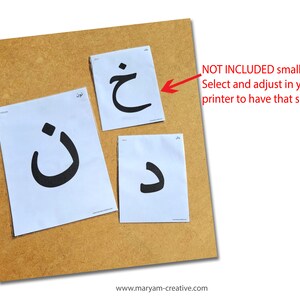 28 Arabic Letters - Images Double Flashcards, Arabic Alphabet, Phonics ...
