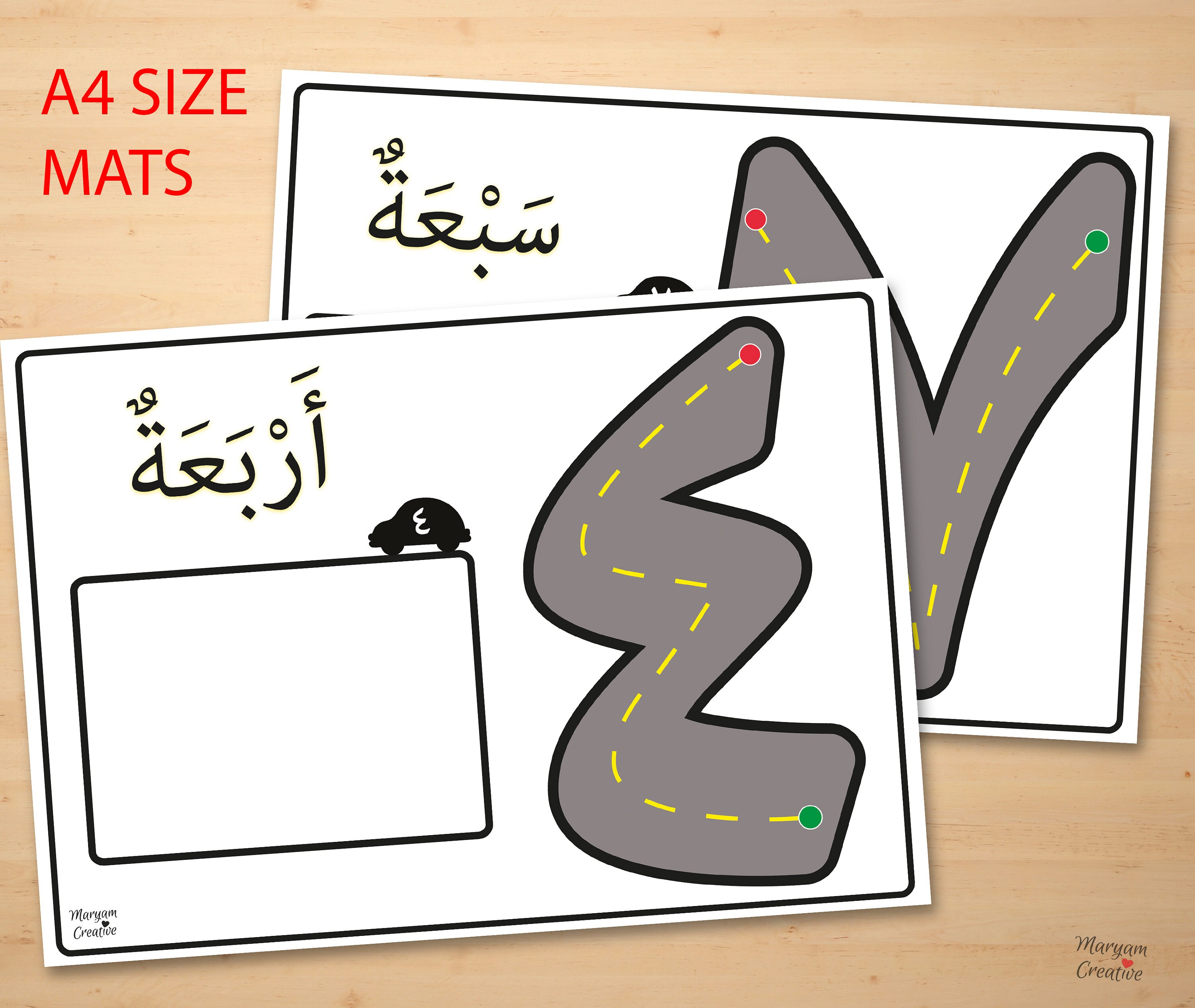 33 Arabic Numbers Road Mat, Counting, Numbers, EYFS, Preschool ...