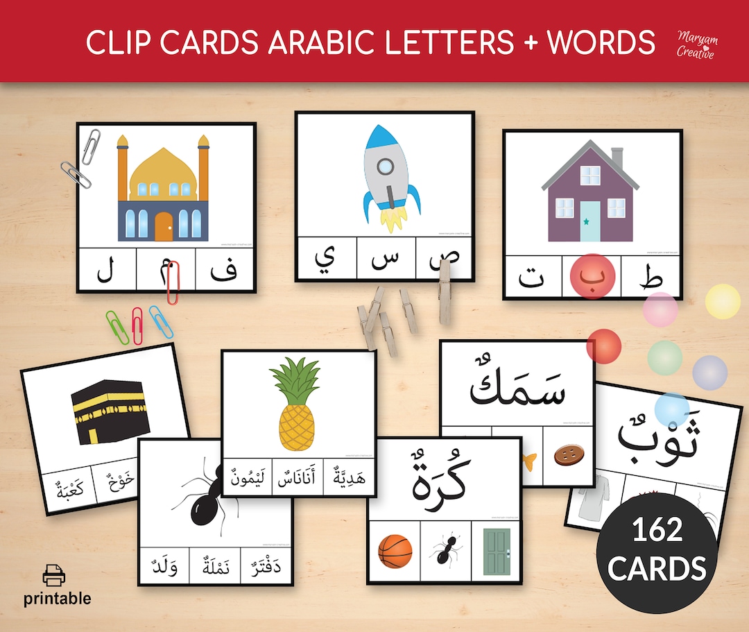 162 Arabic Alphabet Clip Cards, Beginning Sounds Clip Cards, Arabic ...
