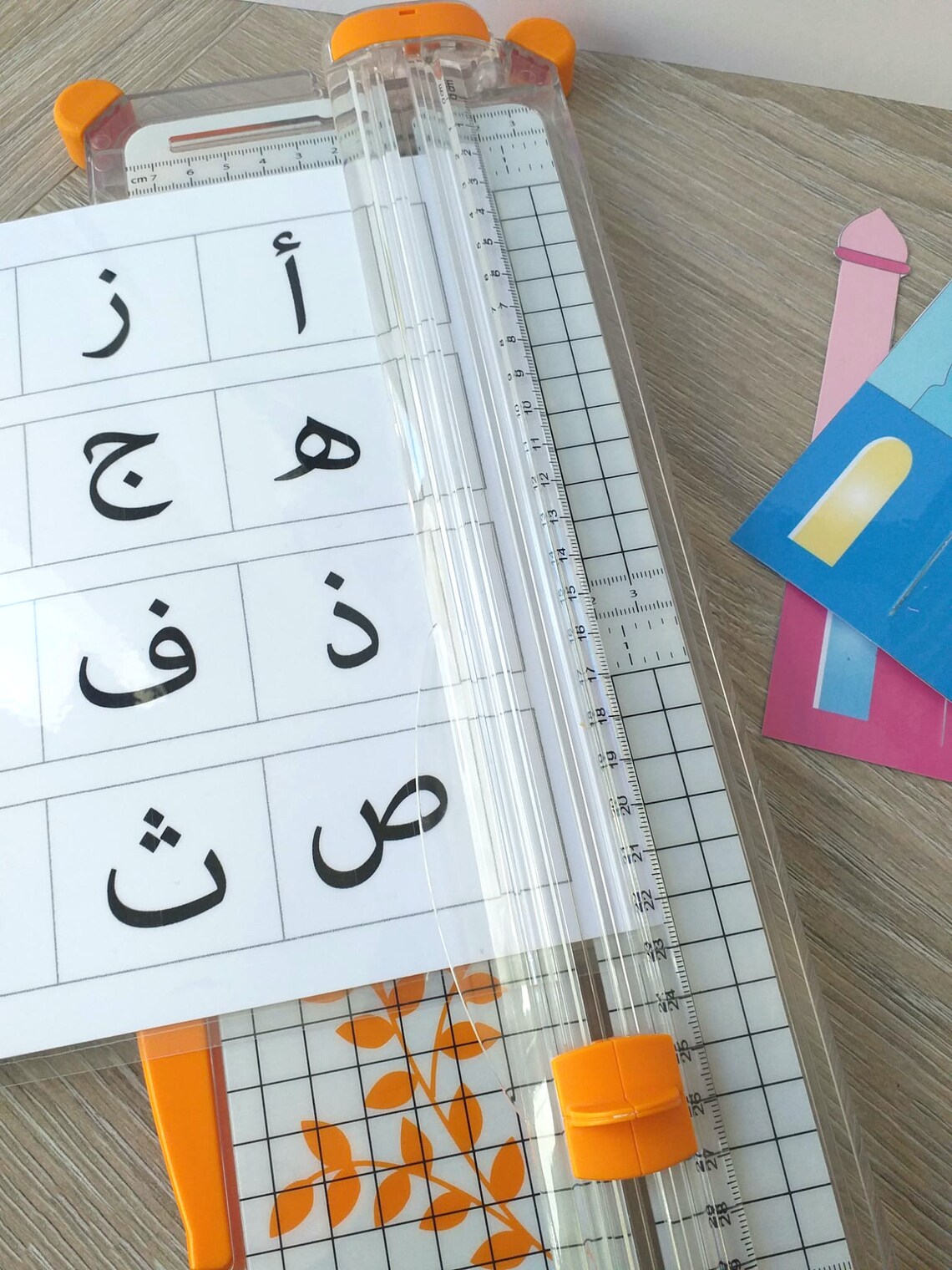 Arabic Mosque Sliders arabic Alphabet Arabic Letters Arabic - Etsy