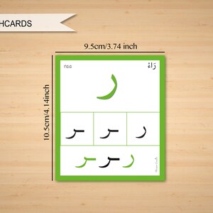 30 Arabic Flashcards Letters Positions, A4 Posters, Alphabet Letters ...