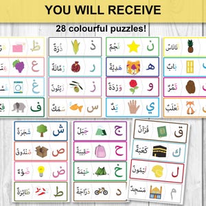 56 Arabic Alphabet Puzzles, Arabic Letters, Preschool, Kindergarten ...