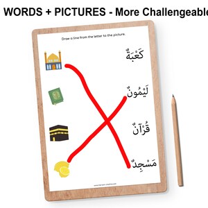 28 Arabic Alphabet Matching Worksheets, Preschool, Kindergarten, Arabic ...