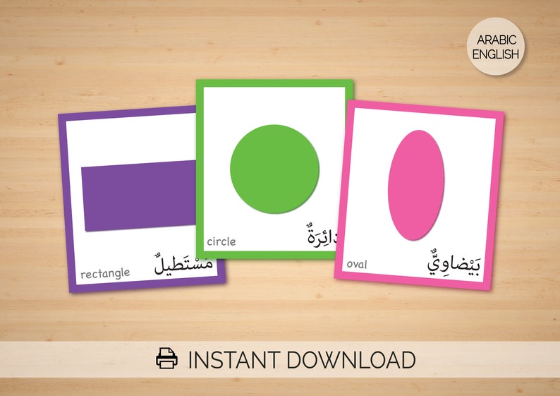 Arabic 2d Shapes Flashcards Quran Islam Homeschool - Etsy Canada