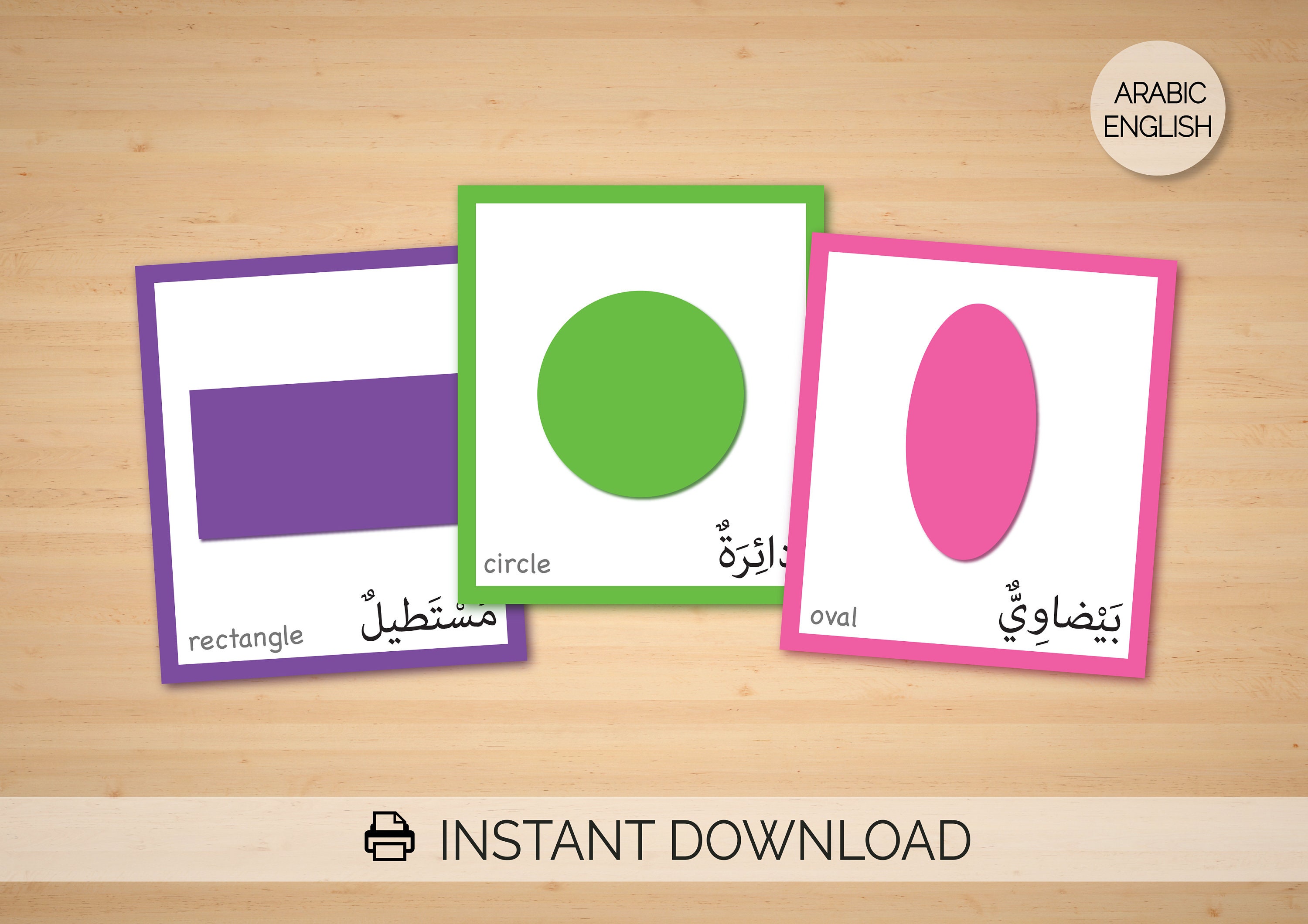 Arabic 2d Shapes Flashcards Quran Islam Homeschool - Etsy Canada