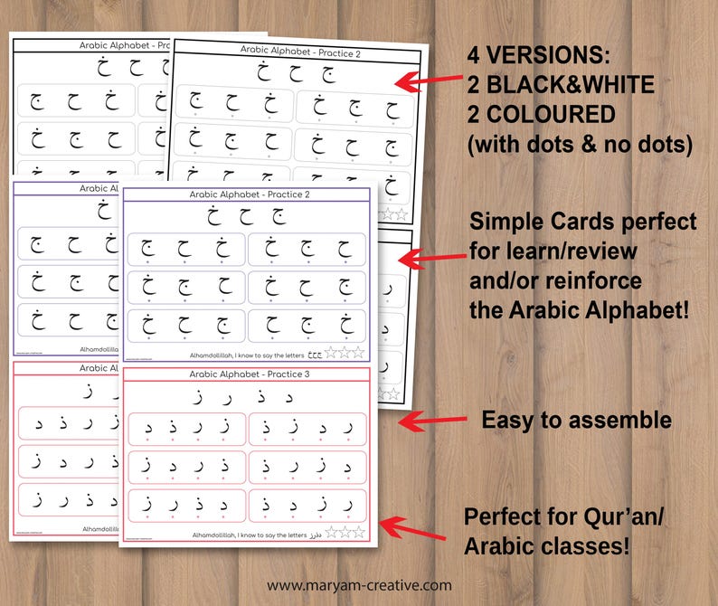Arabic Reading Alphabet Practice Cards, Noorania, Tajweed Learning ...