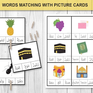 162 Arabic Alphabet Clip Cards, Beginning Sounds Clip Cards, Arabic ...