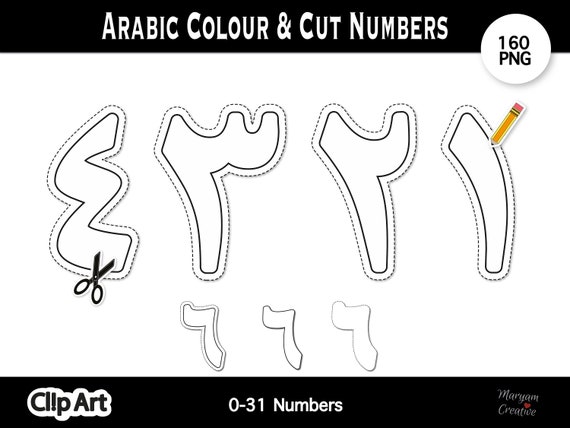 160 Arabic Numbers Colour and Cut Clipart Tracing Cutting - Etsy
