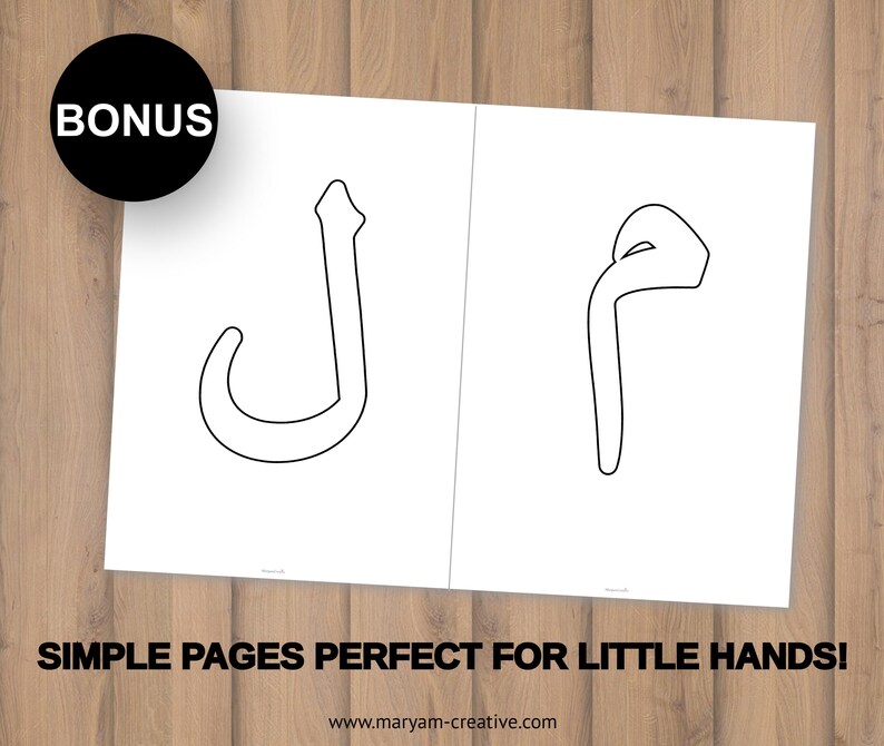 Arabic Alphabet Letters Positions Simple Mats, Colouring, Craft, الحروف ...