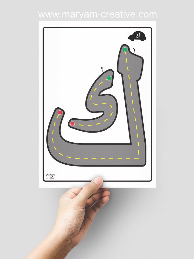 Imágenes prediseñadas de Arab Alphabet Road, 93 gráficos, PNG, عربى ...