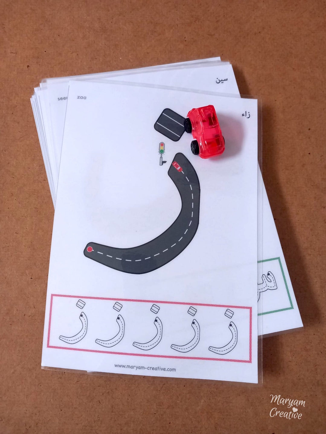 31 Arabic Alphabet Flashcards ROAD Quran Homeschool - Etsy