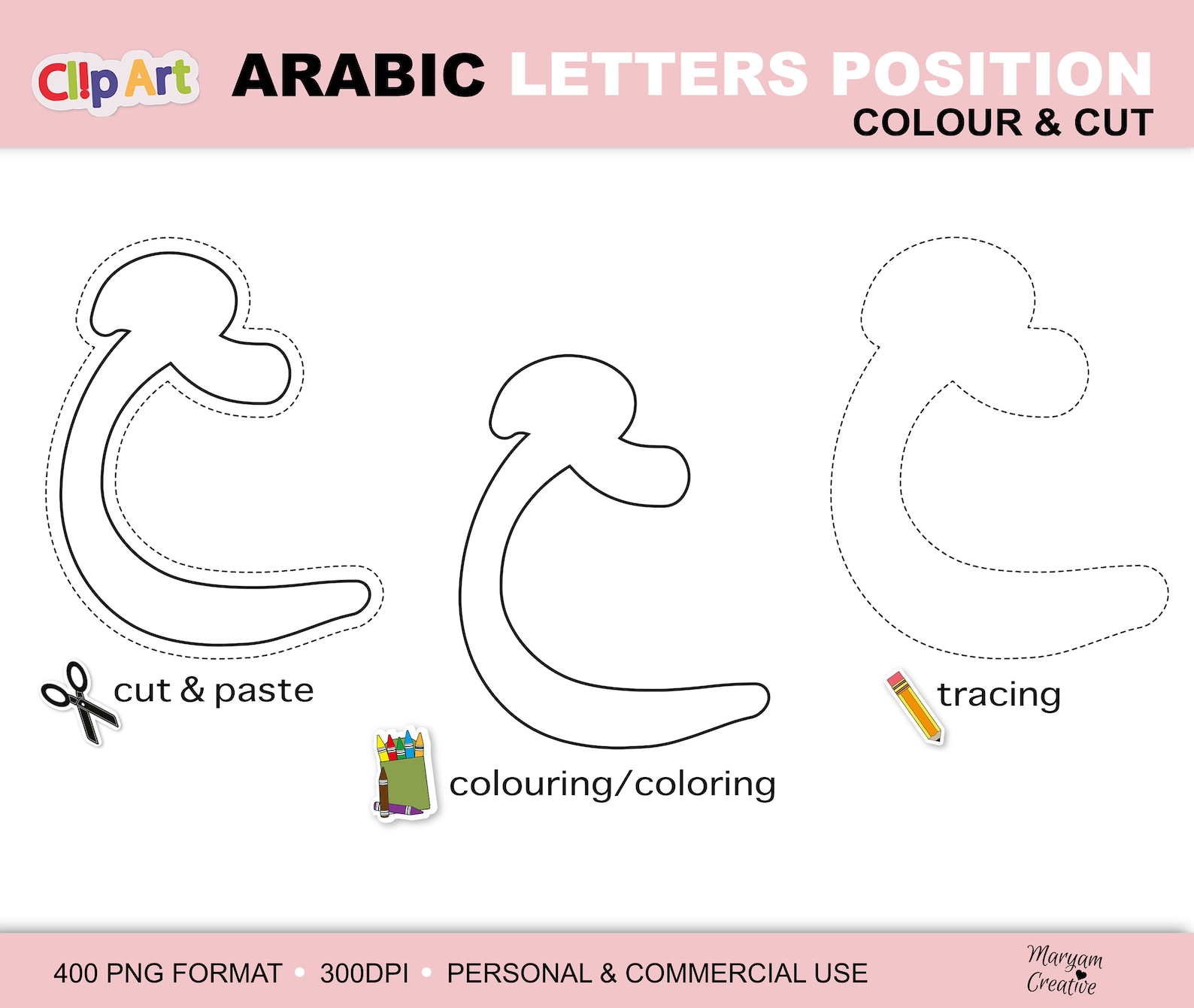 400 Arabic Letters Position Clipart , Arabic Alphabet, Tracing, Cutting ...
