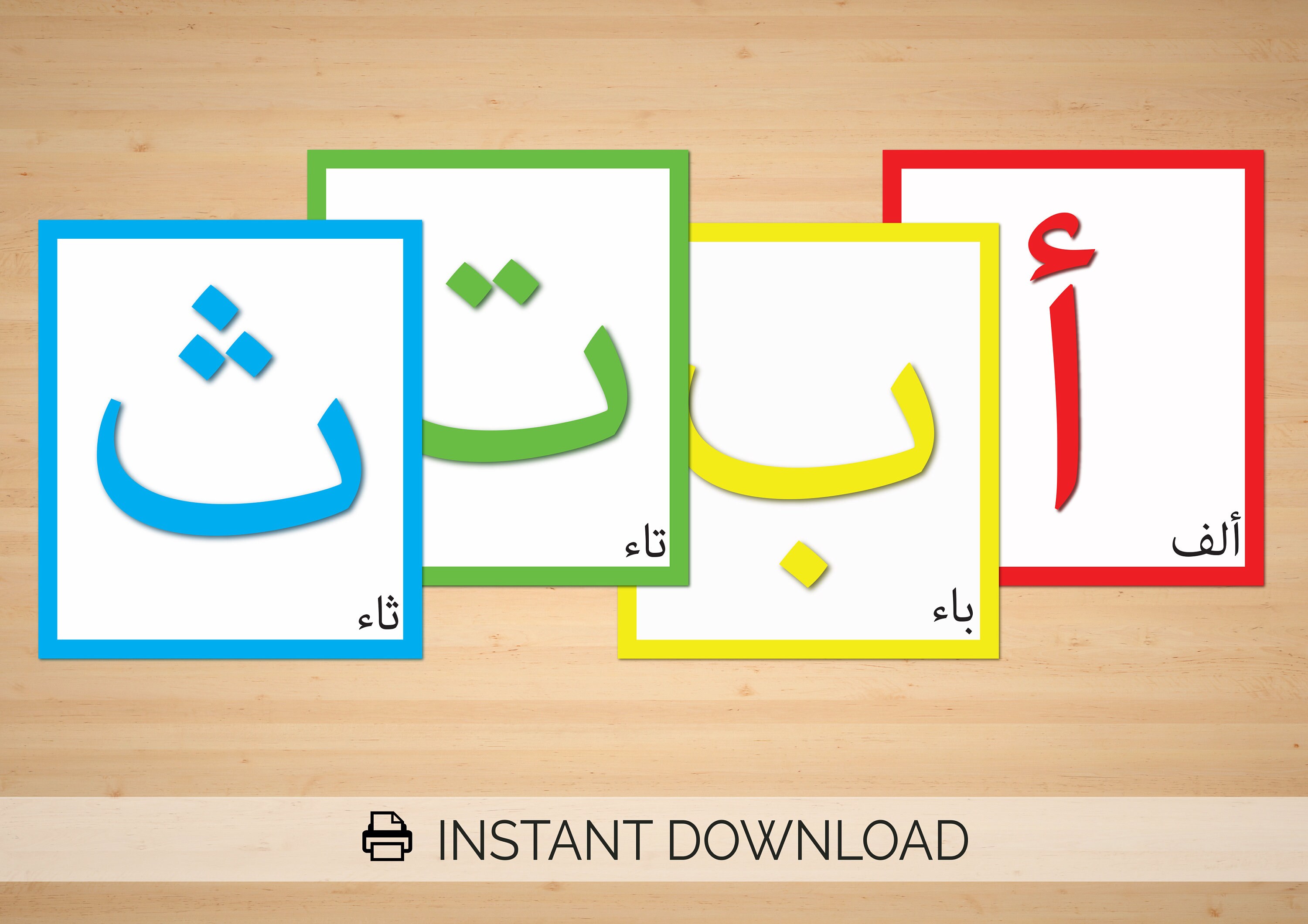 Arabic Alphabet Flash Cards