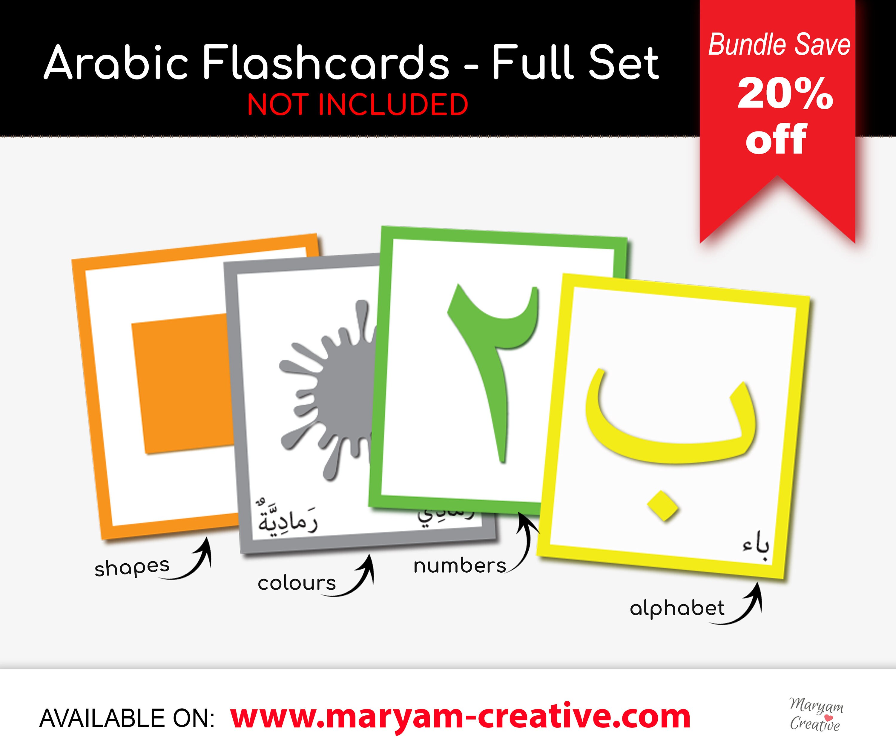 Arabic 2d Shapes Flashcards, Quran, Islam, Homeschool, Classroom ...