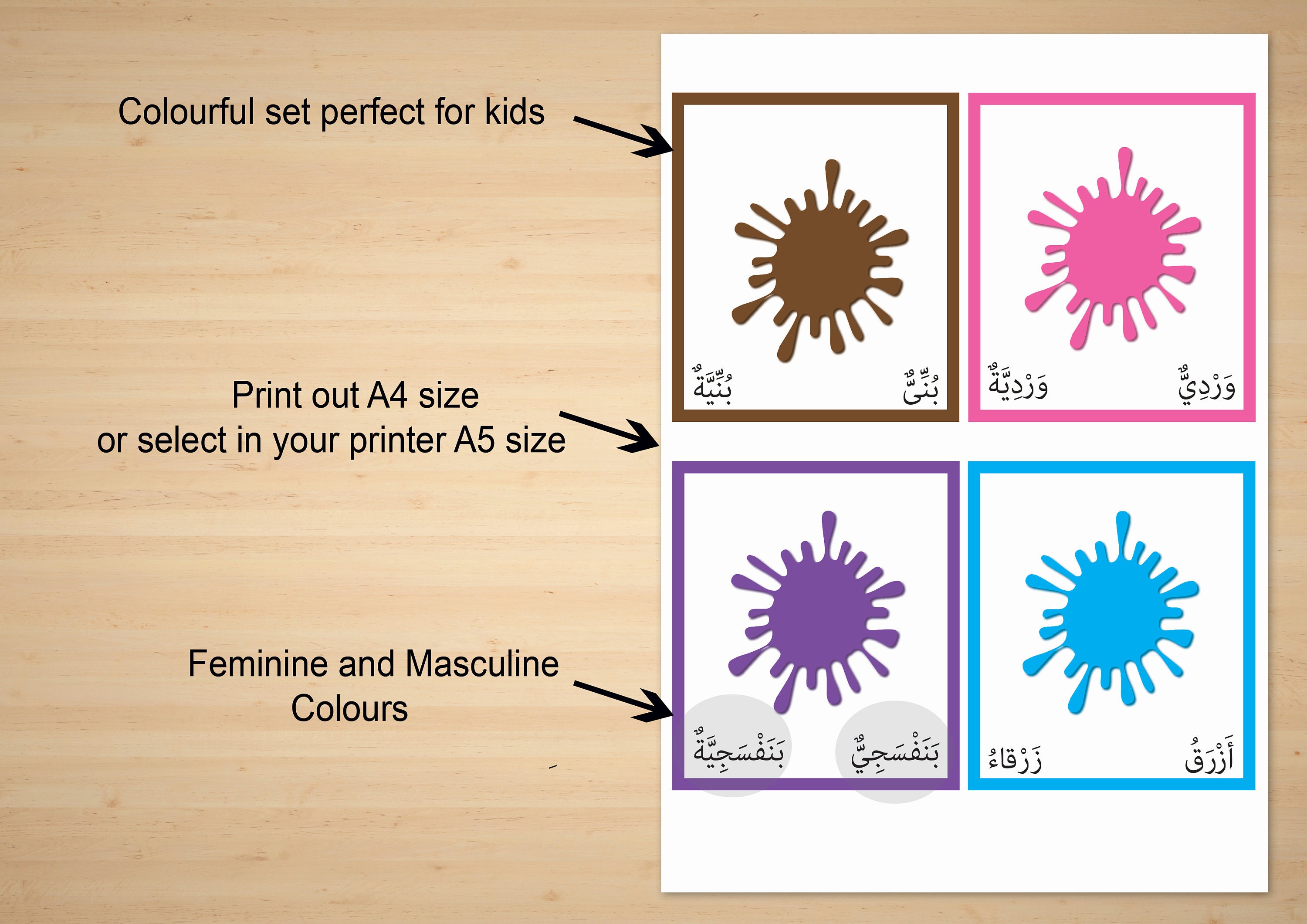 Arabic Colours Flashcards Colourful Set Quran Homeschool - Etsy