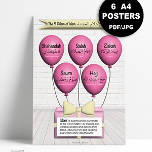 5 Pillars of Islam, 6 A4 Posters, Islam for Kids, Muslim Kids, Tawheed ...