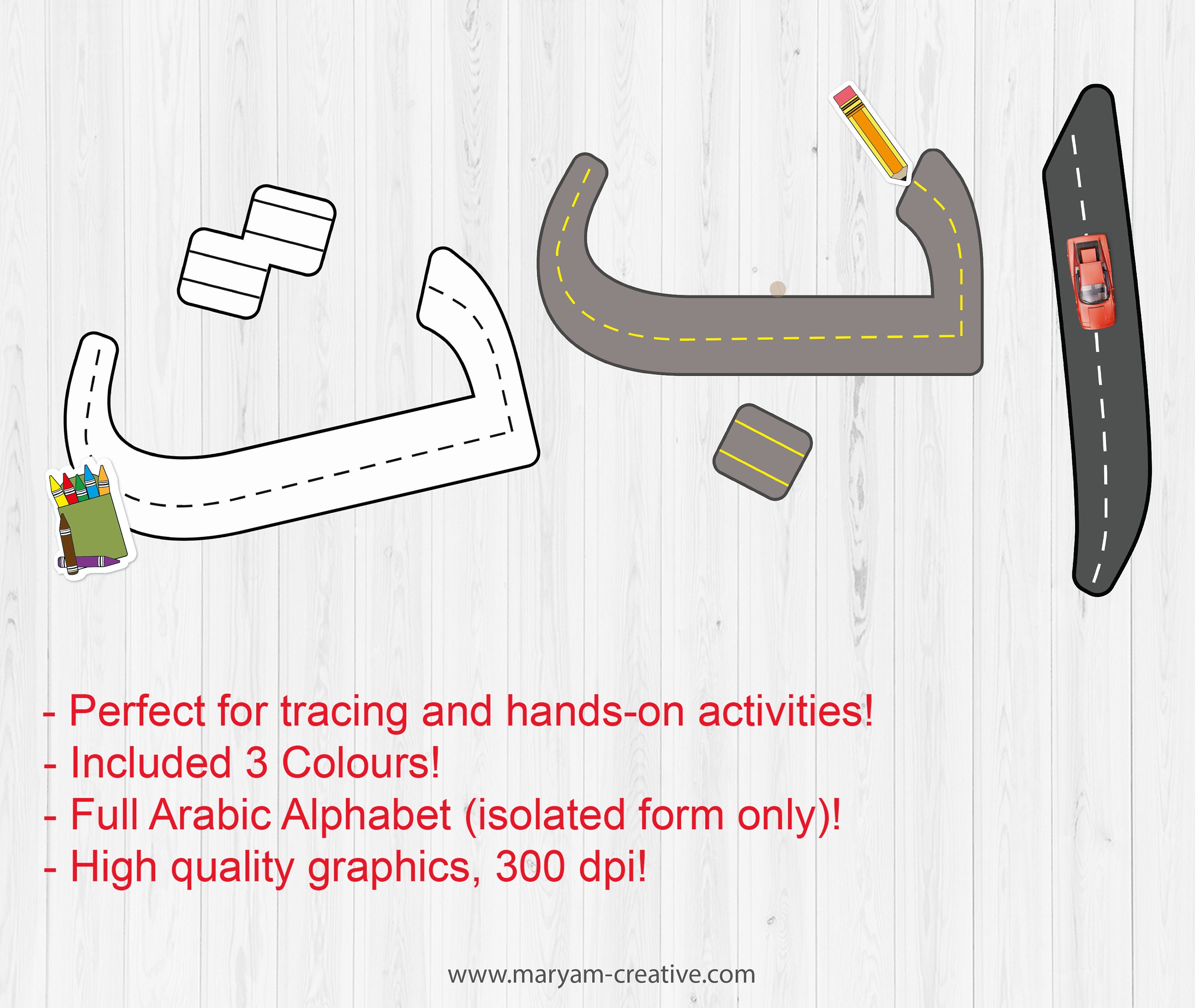 Arabic Alphabet Road Clipart 93 Graphics PNG عربى - Etsy