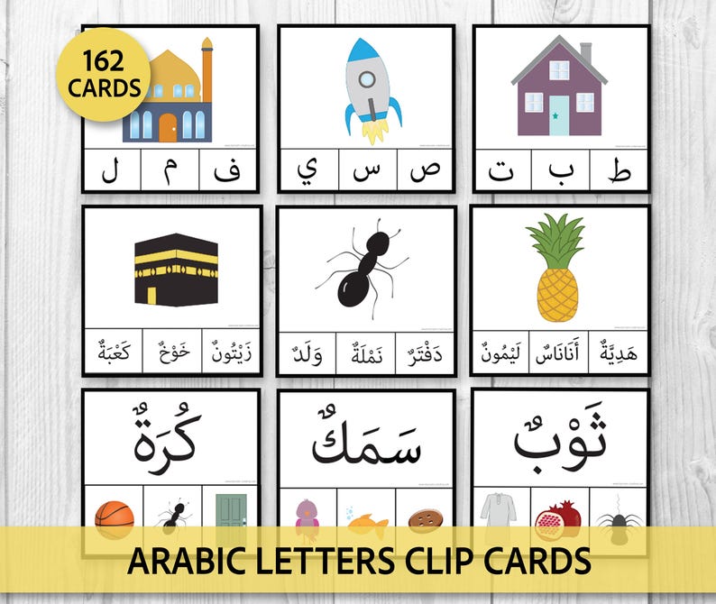 162 Arabic Alphabet Clip Cards, Beginning Sounds Clip Cards, Arabic ...