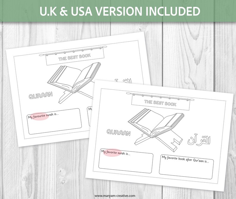 All About Me Muslim Craft Art Book, Muslim School, Islam Kids, School ...