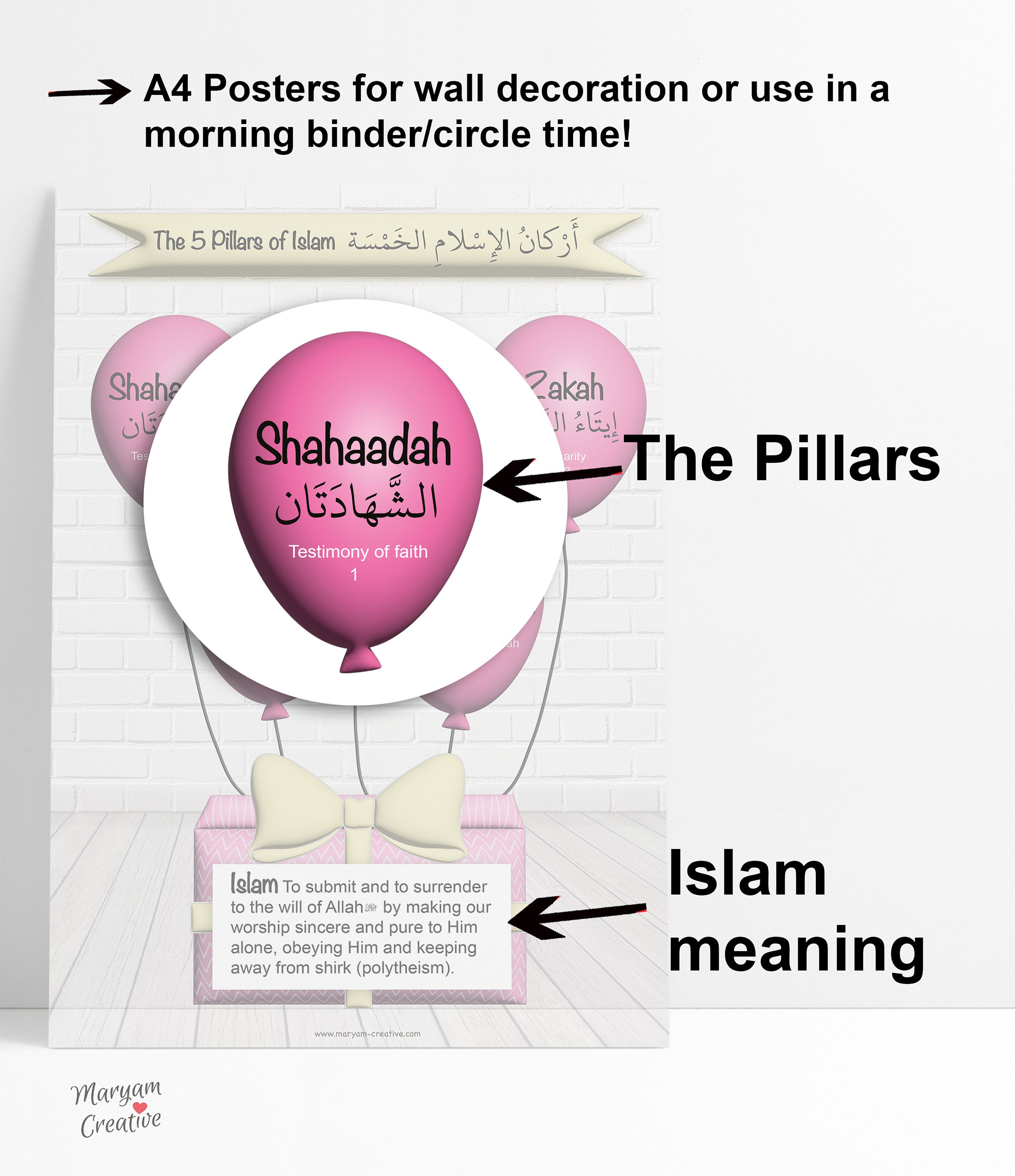 5 Pillars of Islam, 6 A4 Posters, Islam for Kids, Muslim Kids, Tawheed ...