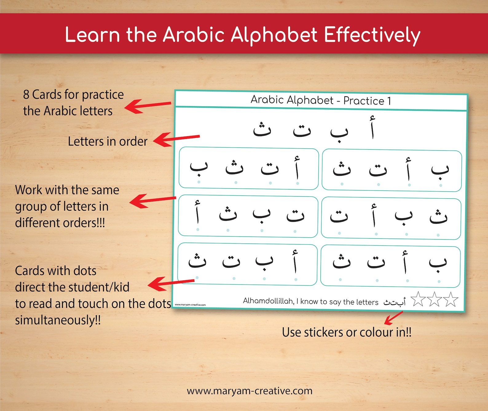 48 Arabic Alphabet Practice Cards, Tajweed, Tajweed for Kids, Quran ...