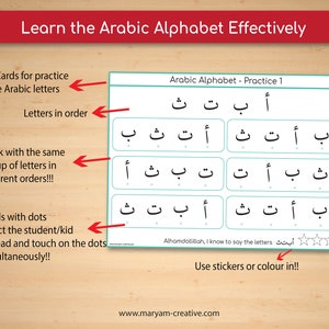 48 Arabic Alphabet Practice Cards, Tajweed, Tajweed for Kids, Quran ...