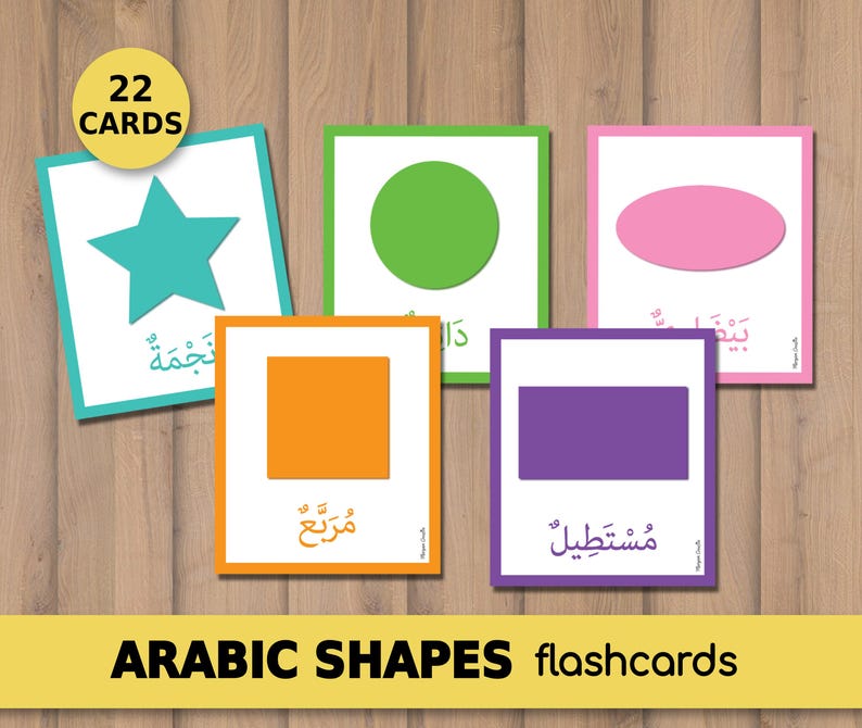 Arabic, Arabic-english 2d Shapes Flashcards, الأشكال العربية - Instant ...
