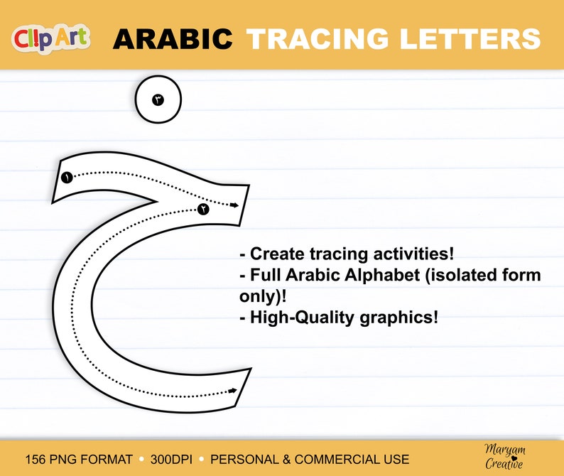 Arabic Alphabet, Arabic Letters, Clipart, 156 Graphics , PNG, Formation ...