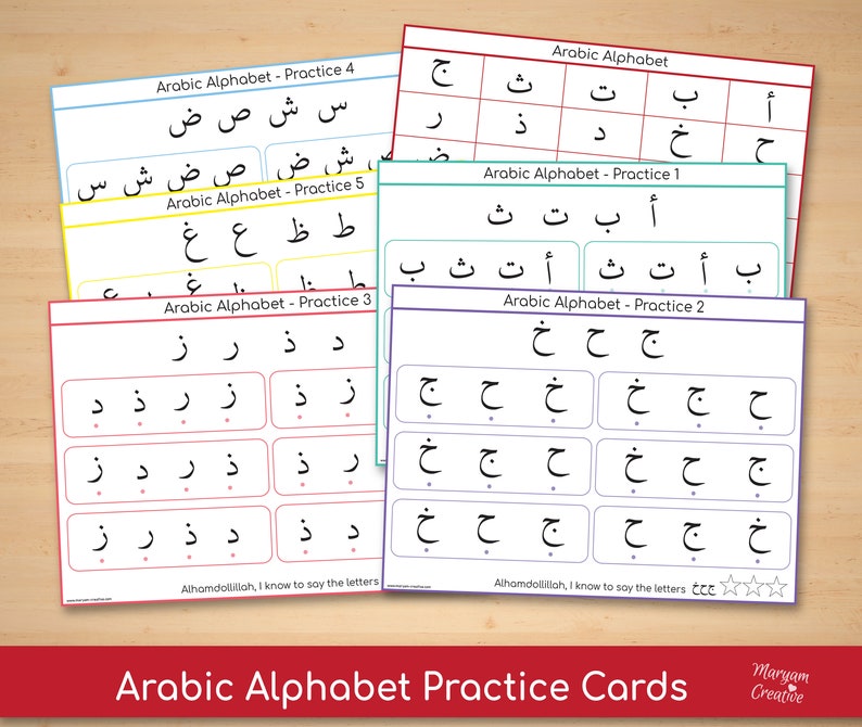 48 Arabic Alphabet Practice Cards, Tajweed, Tajweed for Kids, Quran ...