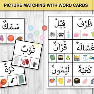 162 Arabic Alphabet Clip Cards, Beginning Sounds Clip Cards, Arabic ...