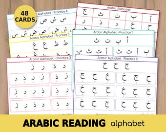 Arabic Reading Alphabet Practice Cards, Noorania, Tajweed Learning ...