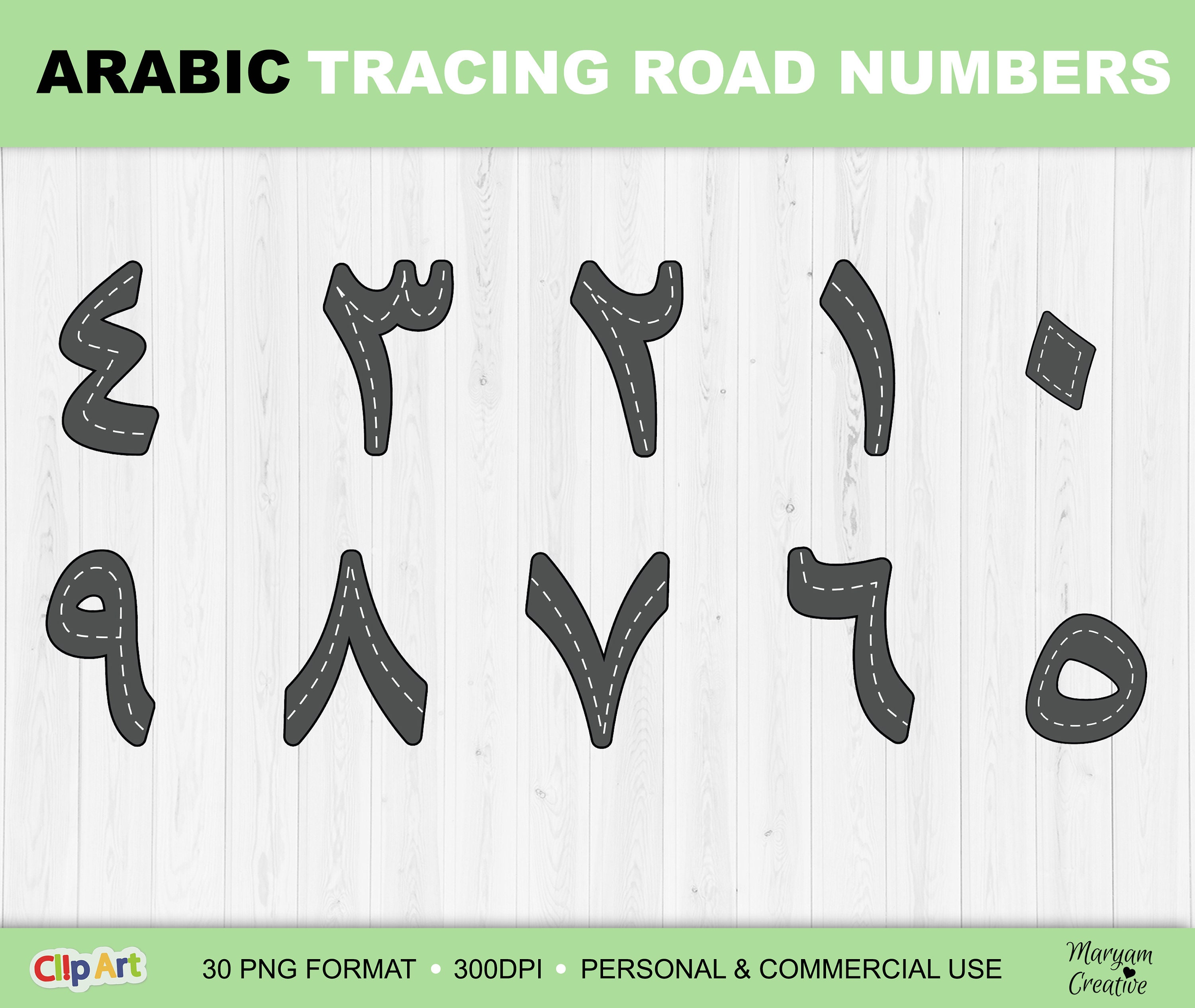 Arabic NUMBERS Road Clipart, 30 Graphics ,PNG, عربى, Instant Download ...