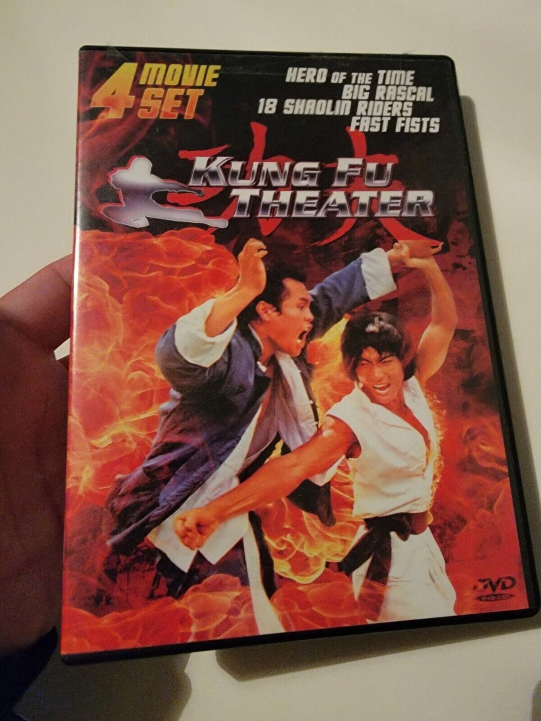 NEW: Kung Fu Theater 4 Movie Hero of the Time,big Rascal,fast Fists,18 ...