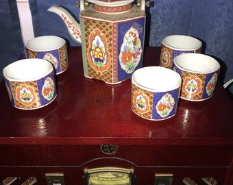 Oriental tea set | Etsy
