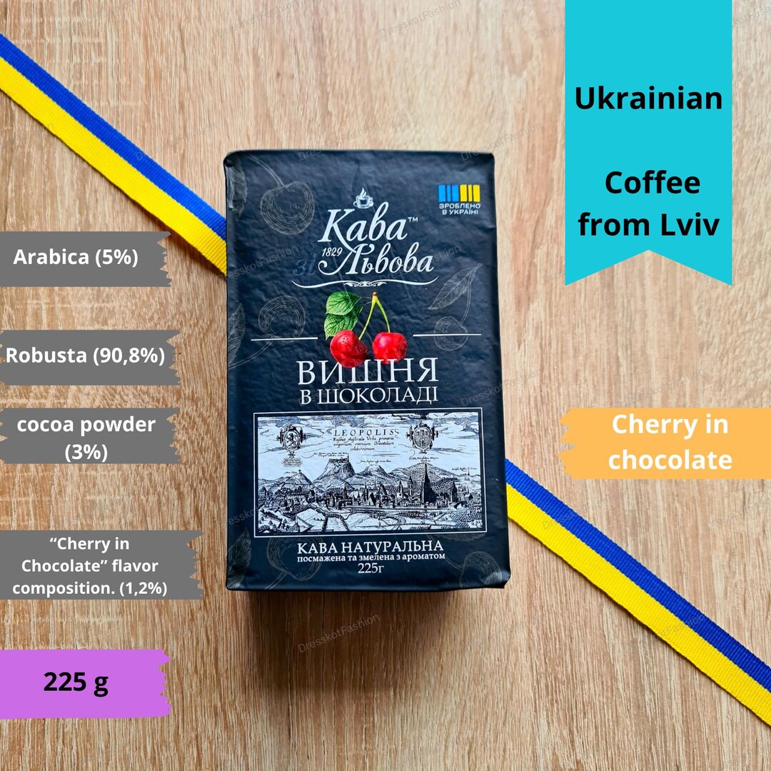 Cherry in Chocolate Coffee From Lviv | Ground Coffee | Ukrainian ...