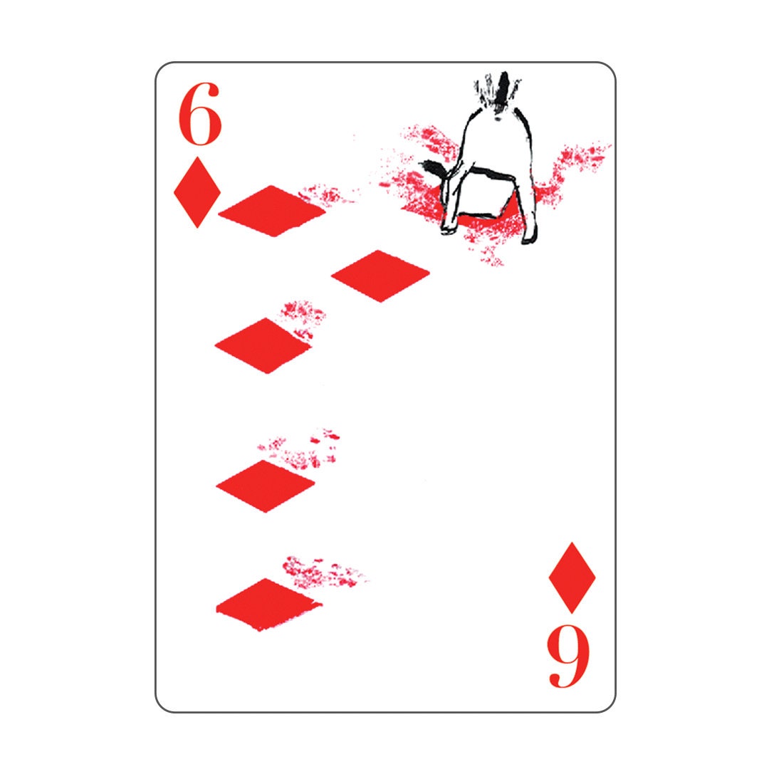 Playing Card 9