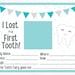 Instant Download - I Lost My First Tooth Certificate for Child's First ...