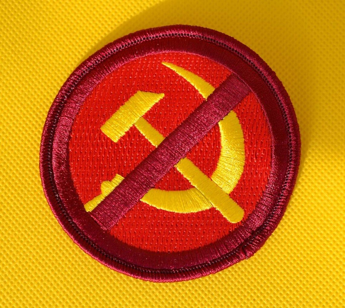 Anti-communist/marxist/antifa Embroidered Patch Set. - Etsy