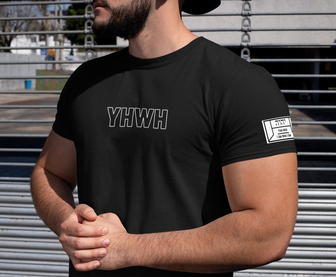 YAHWEH T-shirt | YHWH | Christian Apparel | Christian Gift | Unisex ...