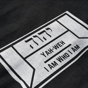 YAHWEH T-shirt | YHWH | Christian Apparel | Christian Gift | Unisex ...
