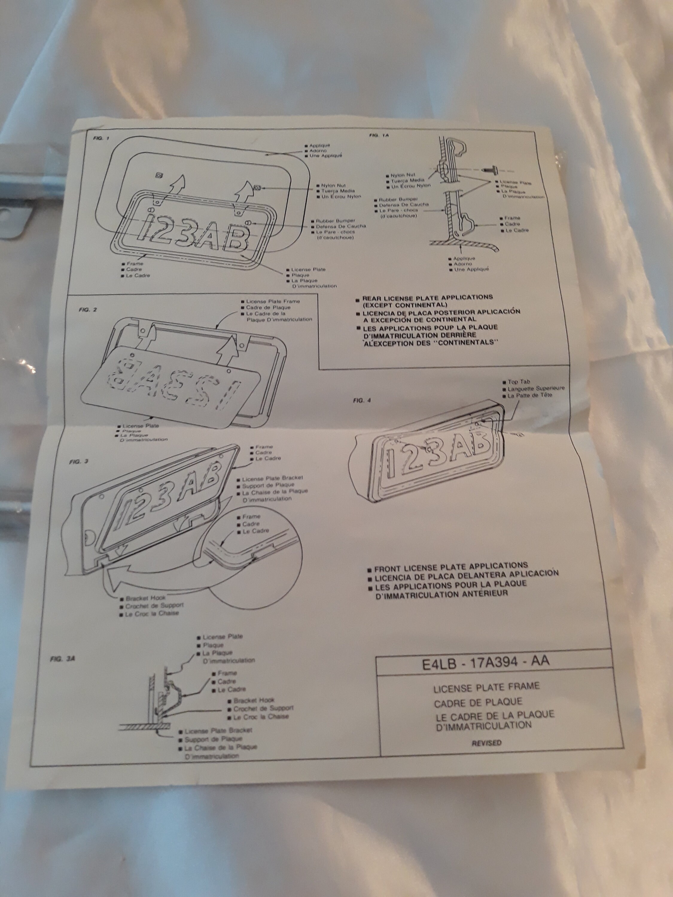 NEW Genuine Ford License Plate Frame E4LB-17A394-AA - Etsy