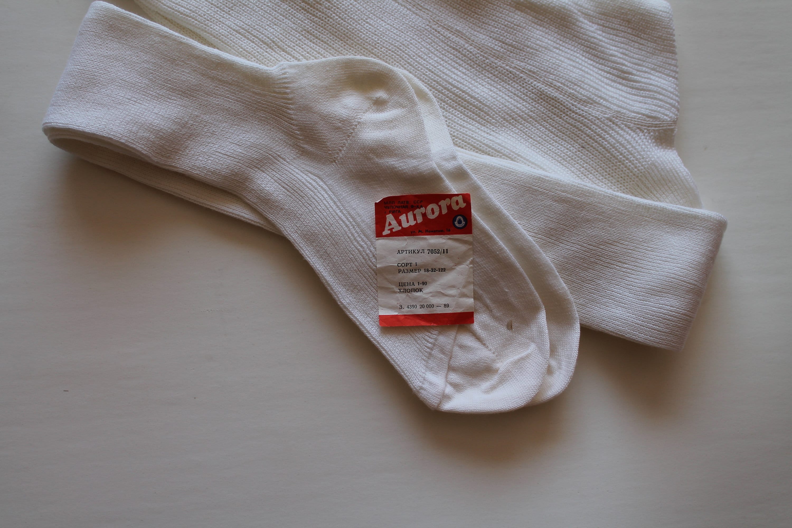 Soviet Cotton Pantyhose Made in USSR Socks Vintage Tights White Soviet ...