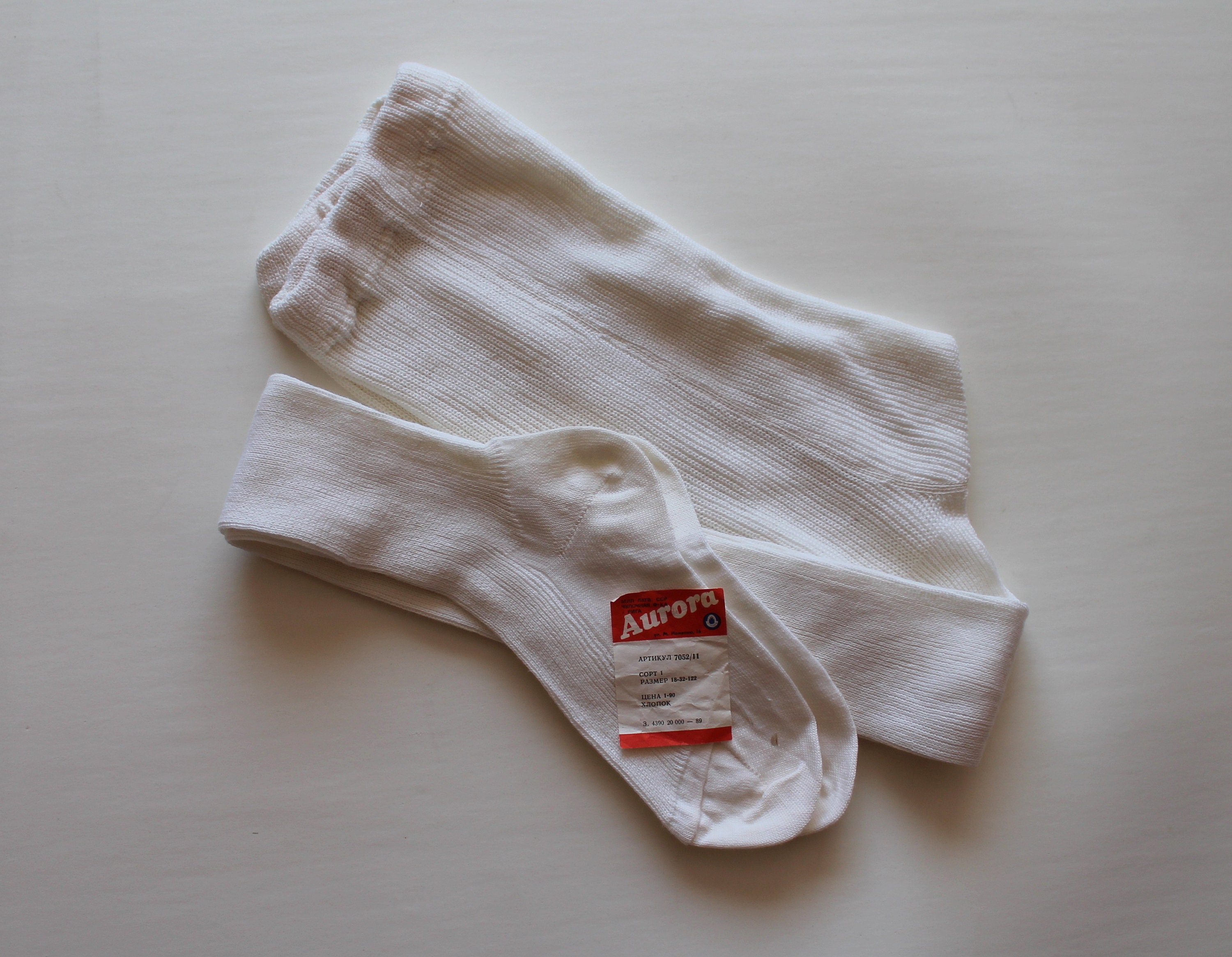 Soviet Cotton Pantyhose Made in USSR Socks Vintage Tights White Soviet ...