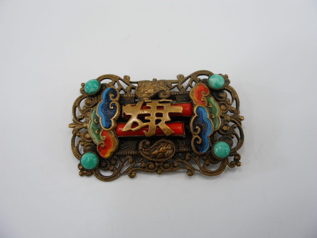 Max Neiger Chinese Clouds Theme Brooch, Enamel Art Glass Faux Coral ...