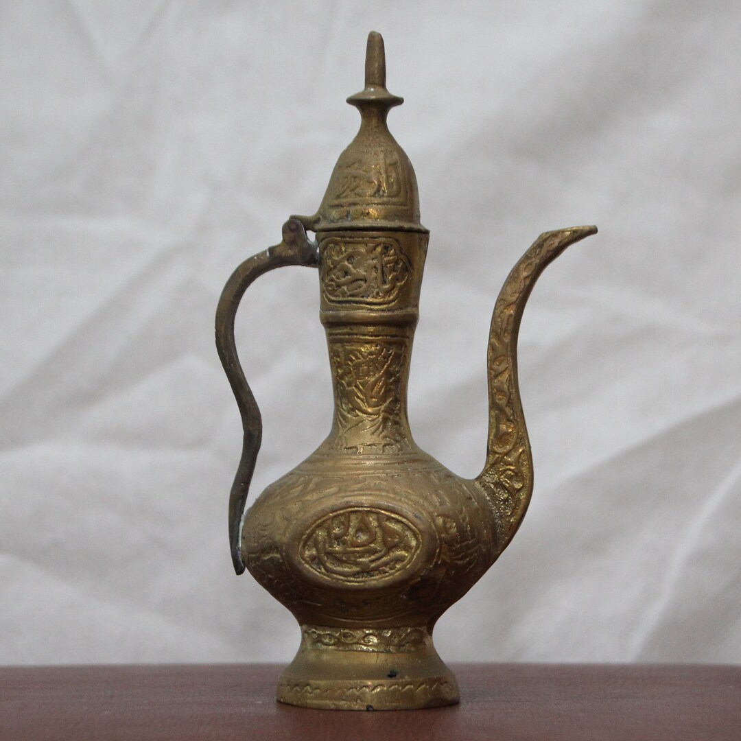 Solid Brass Gold Aftaba Pitcher Coffeepot Teapot Arabic Islamic Coffee ...