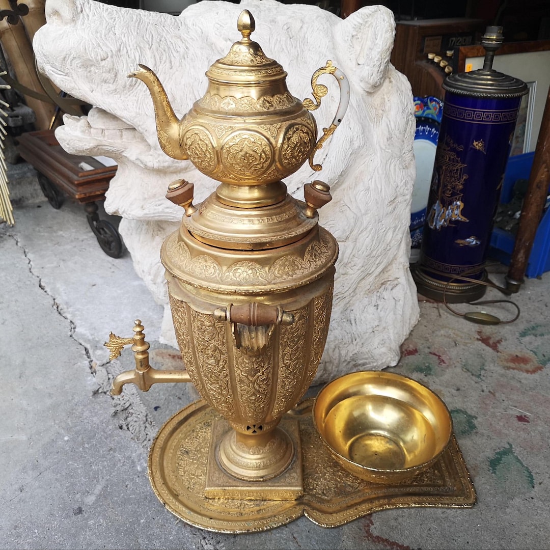SOLD Gold Plated Samovar Gold Serving Tray Sugar Bowl Teapot Tea Maker ...