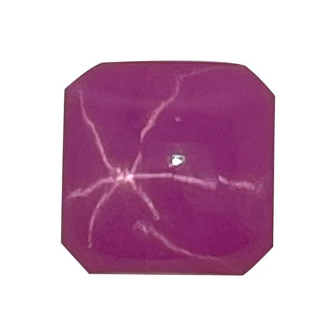 Lab Created Synthetic Star Ruby Square Shape Cabochon Available in 7mm ...