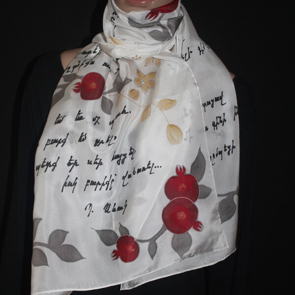 Poem Scarf - Etsy
